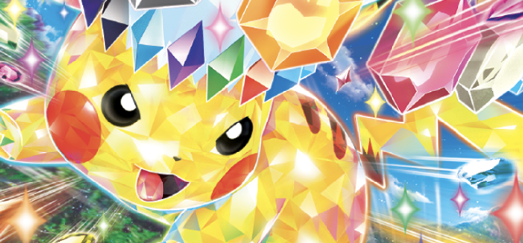 The Top 5 Cards from Surging Sparks - Pokémon | Ultimate Guard